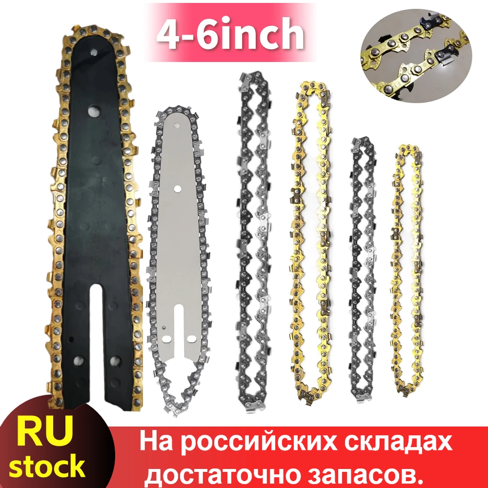 4-6-Inch-Electric-chain-saw-Mini-Steel-Chainsaw-Chains-Electric ...