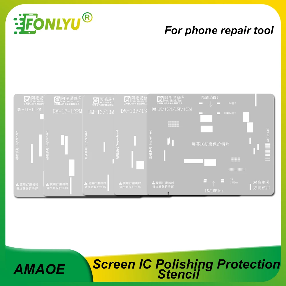 AMAOE Screen IC Polishing Protection BGA Reablling Stencils for iPhone ...
