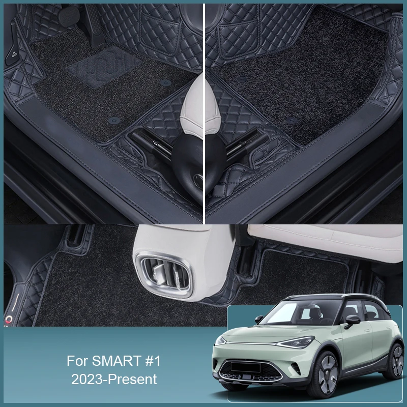 Car Wire Foot Mat For Smart #1 2023-2025 Nappa Leather Waterproof Wear ...