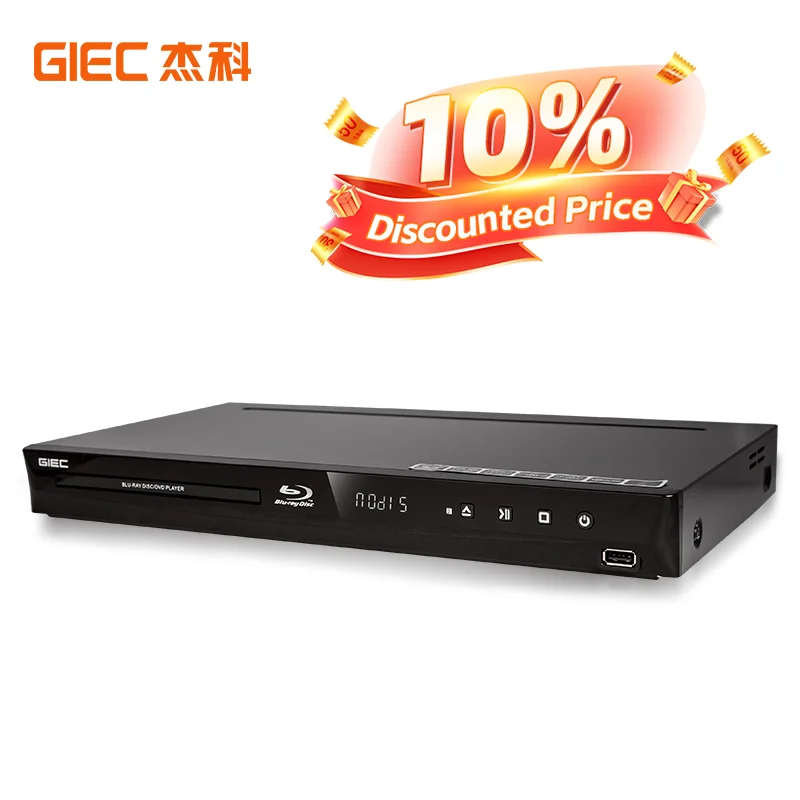 GIEC-G3005-Blu-ray-Player-DVD-VCD-BD-Player-3D-DTS-Portable-5-1-Channel-Supports.png