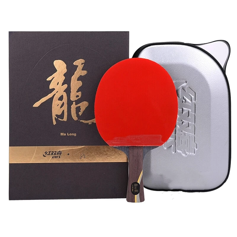 DHS-Hurricane-Ma-Long-Set-Arylate-Carbon-ALC-Original-Skyline-3-Tinarc ...