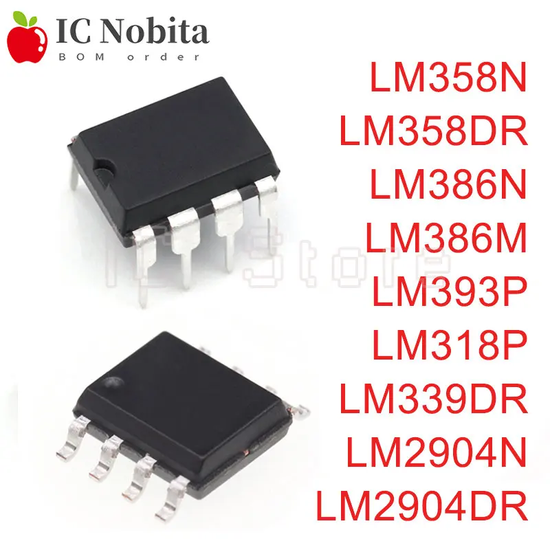 Piezas LM358 LM358N LM358DR LM386 LM386N LM386M DIP SOP LM393 LM393P LM318 LM318N LM339DR LM339 ...