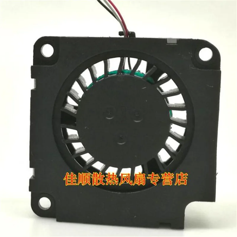 Original MF35100V1-Q000-G99 5V 1.50W three-line projector cooling fan 3 ...