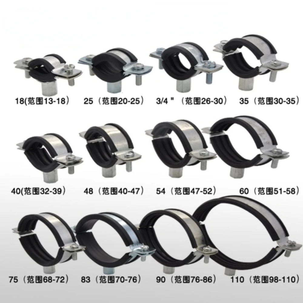 Fit 13-315mm Tube OD M8 M10 Female Pipe Clamp Bracket Support Hanger ...