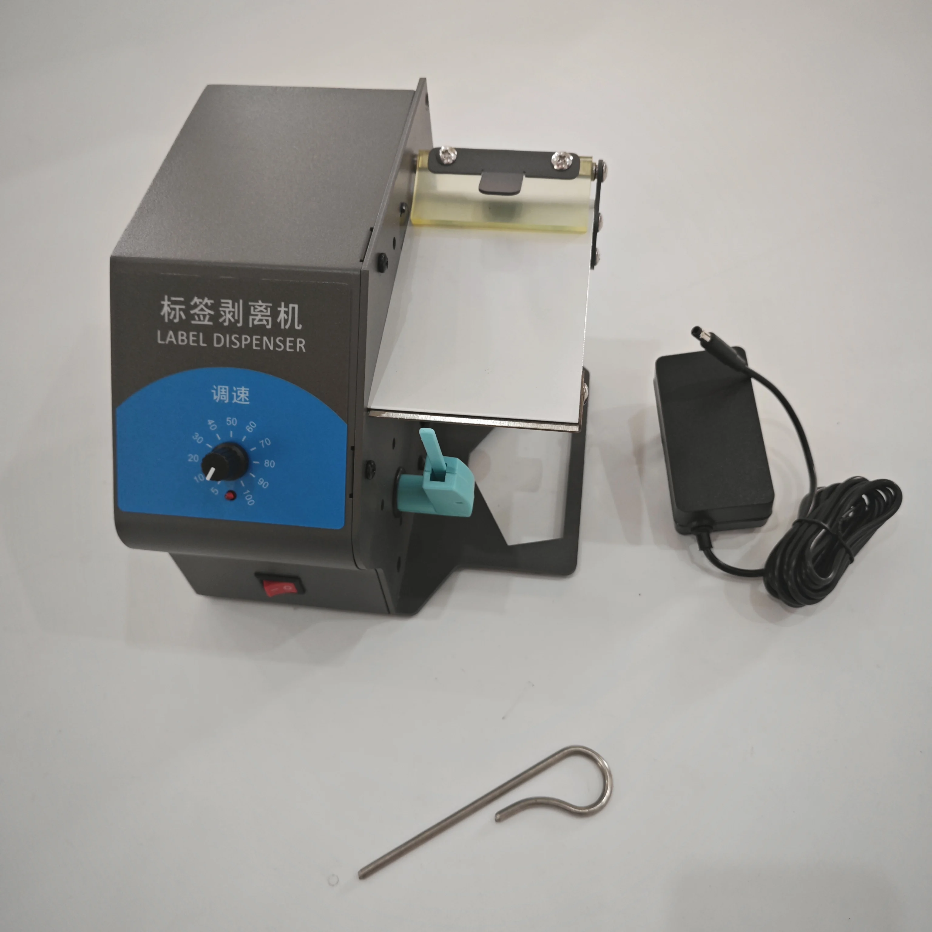 Digital-Automatic-Label-Dispenser-Machine-Auto-Express-Waybill-Label ...