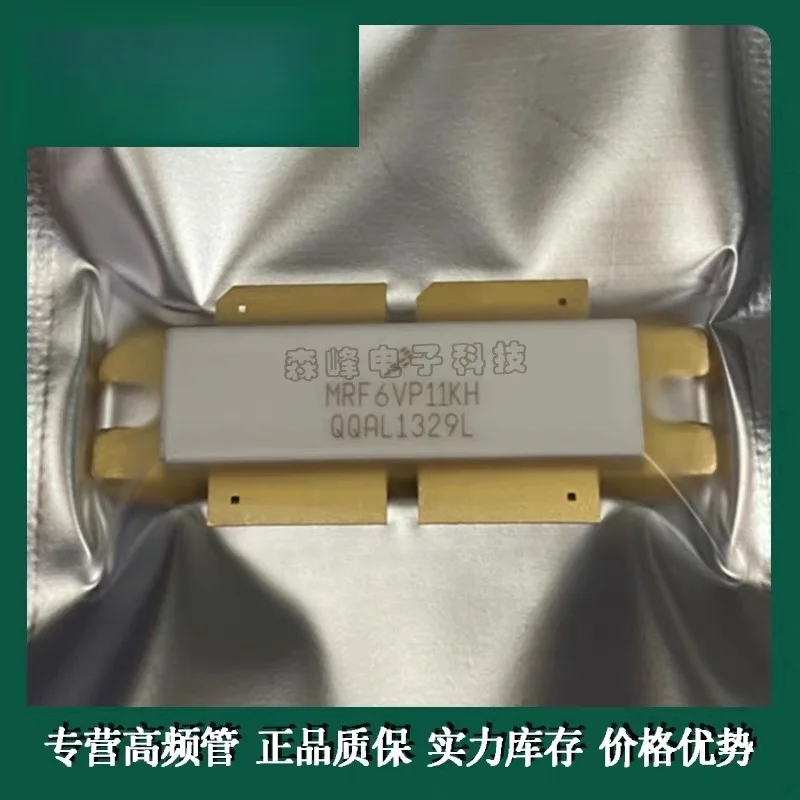 100% new original MRF6VP11KH franchise high frequency tube RF tube ...