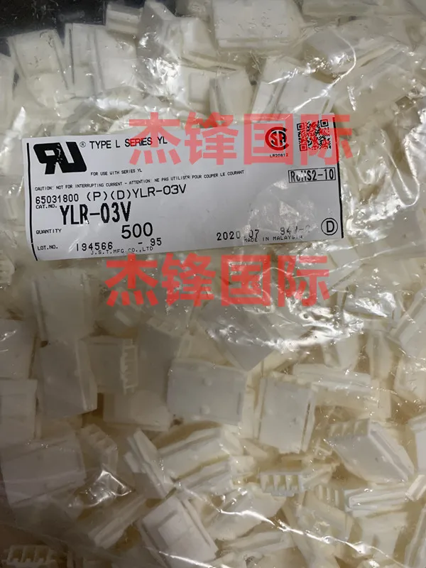 50 개/몫 YLR 03V 4.5MM 다리 너비 3PIN 100% 새로운| | - AliExpress