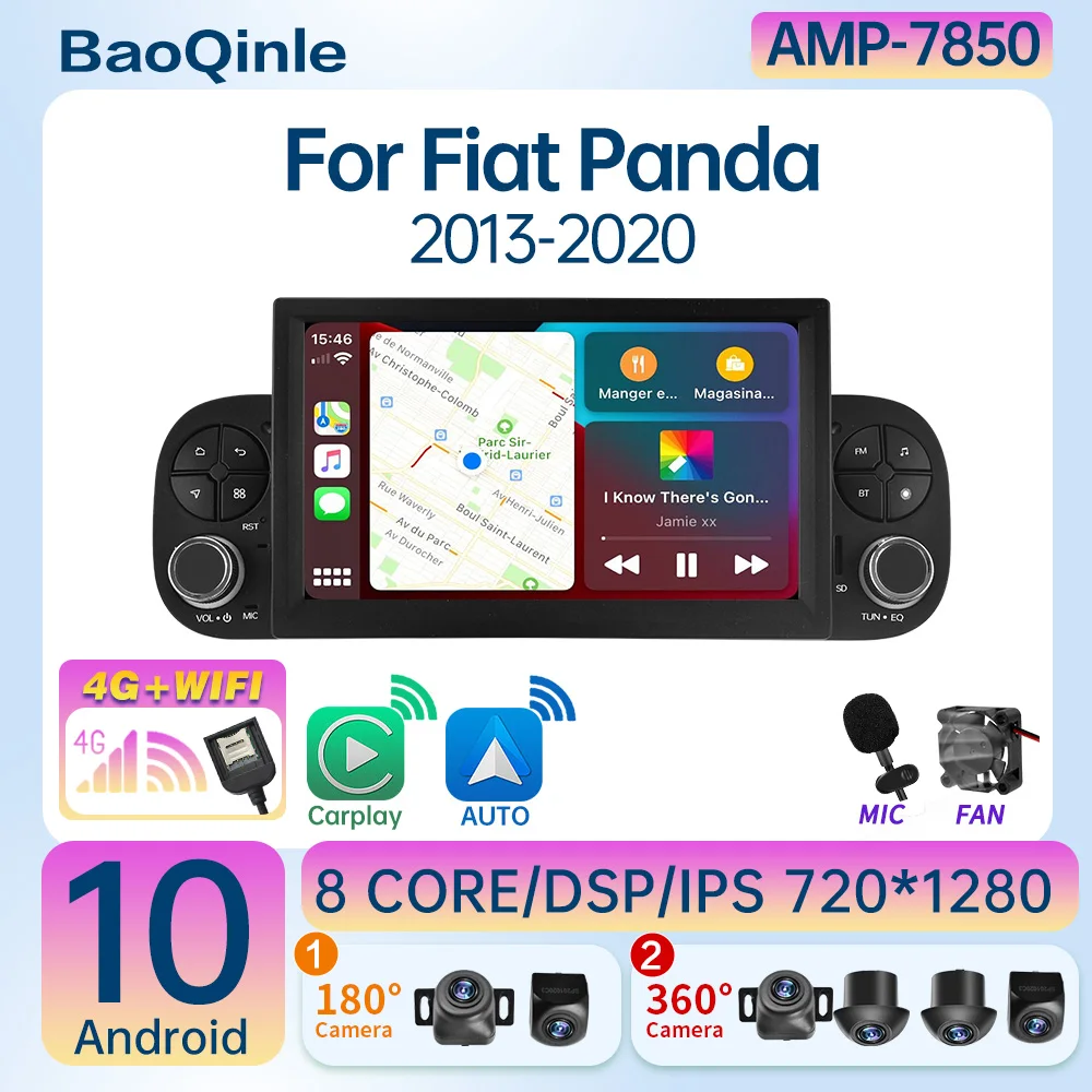 Android-Auto-Carplay-Car-Radio-For-FIAT-Panda-2013-2014-2019-2020-7Inch ...