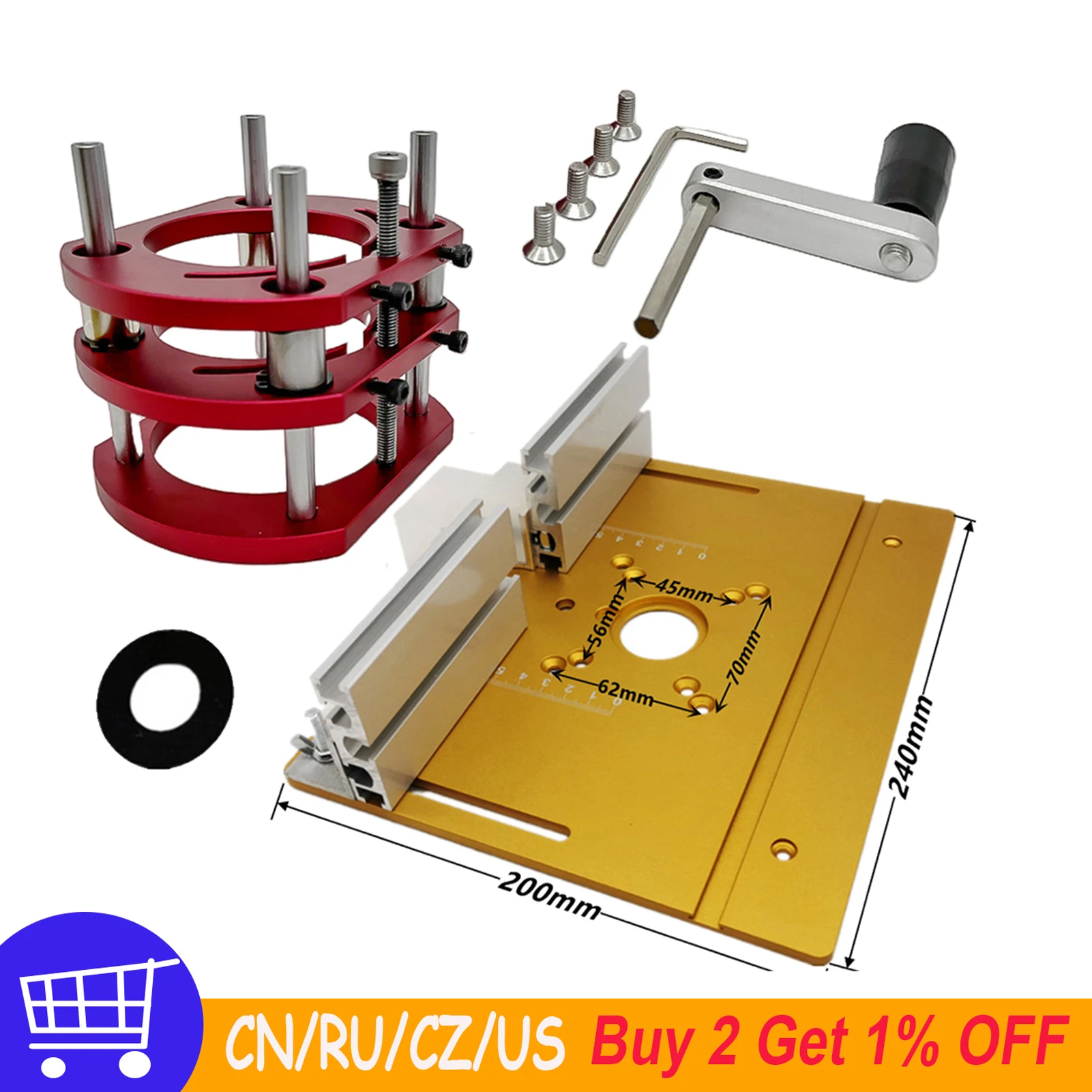 Router Lift Table Aluminum Lifting Platform Stand Woodworking for 64 ...