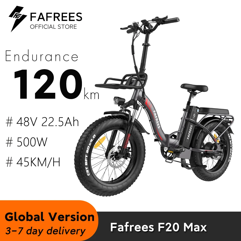 Fafrees-F20-Max-Folding-Electric-Bicycle-500W-48V-22-5Ah-20-inch-MTB ...