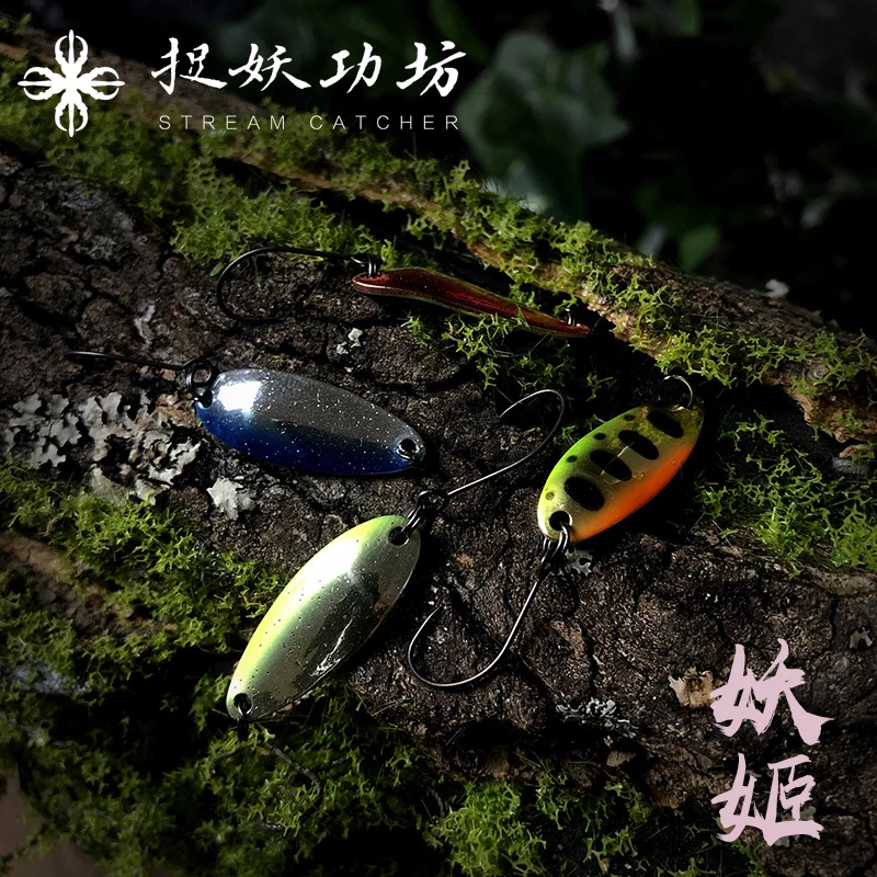 Demon-Hunting-Skill-Workshop-Demon-Concubine-Horse-Mouth-Sequins-Micro ...