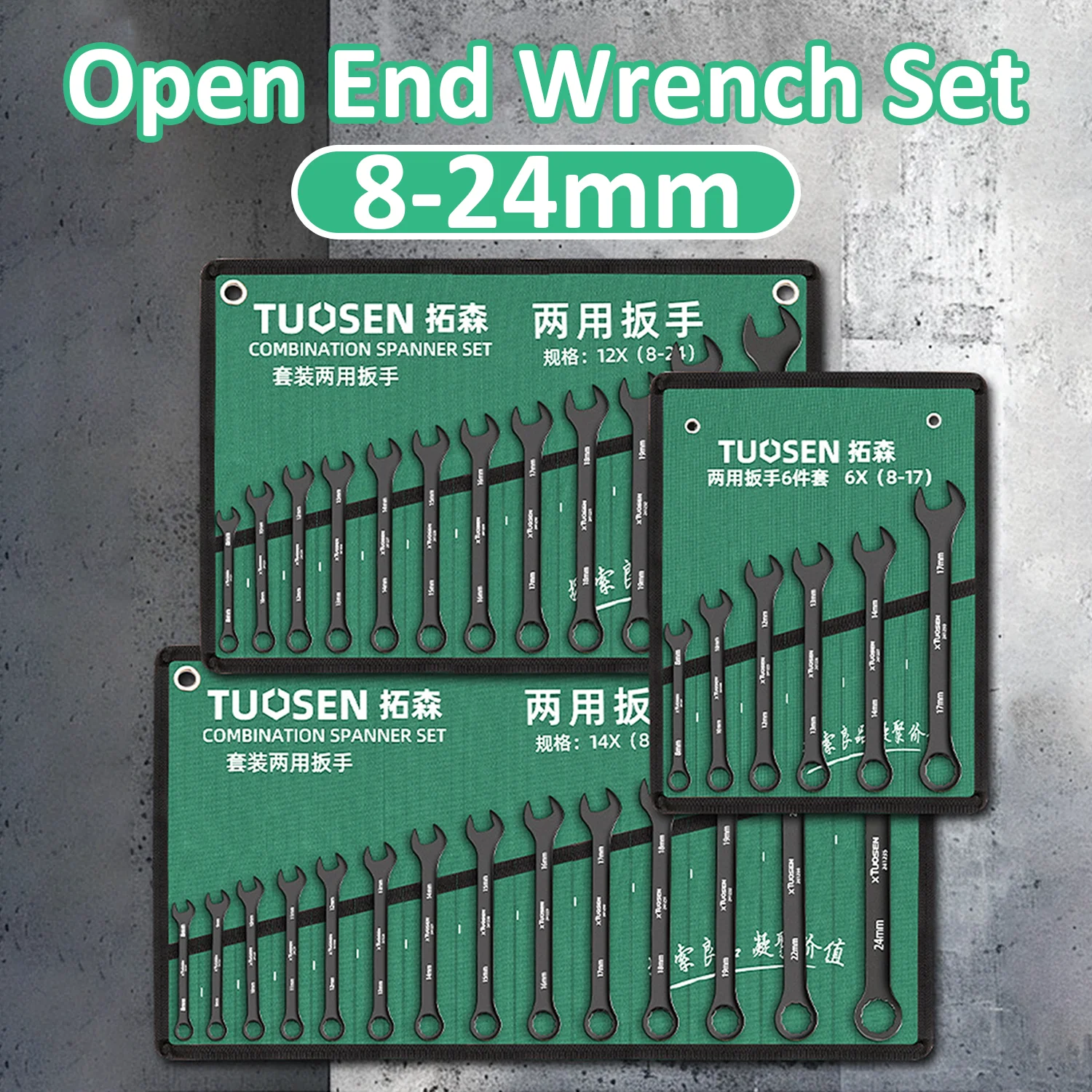 Open End Wrench Set Universal Plum Wrenches Spanners Dual-purpose 6 ...