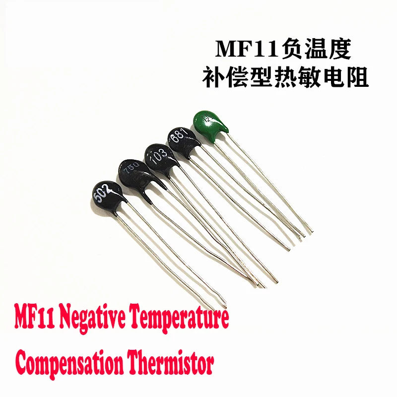 MF11-thermistor-MF11-102K-MF11-331M-MF11-203M-MF11-100R-J-MF11-204M ...