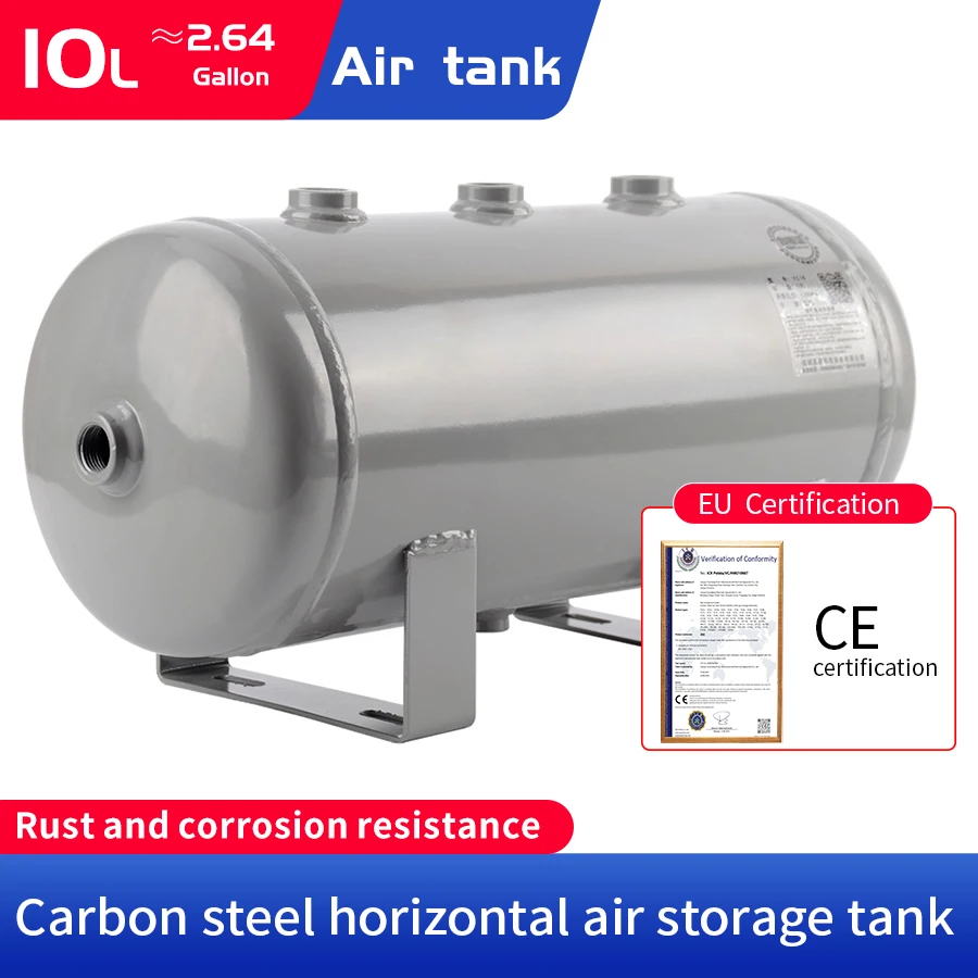 10L-B YCZX Air Tank Small Horizontal Air Storage Tank Pressure Vessel ...