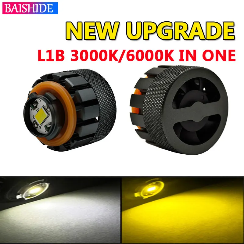 2pcs-L1B-LED-fog-light-reversing-light-1-1-white-yellow-car-fog-light ...