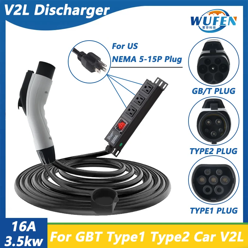 North-America-BYD-V2L-Car-Discharge-GBT-Type1-Type2-16A-3-5KW-Electric ...