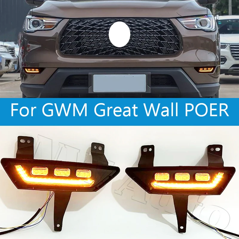 For GWM Great Wall POER 2021 2022 LED Daytime Running Lights DRL Car ...