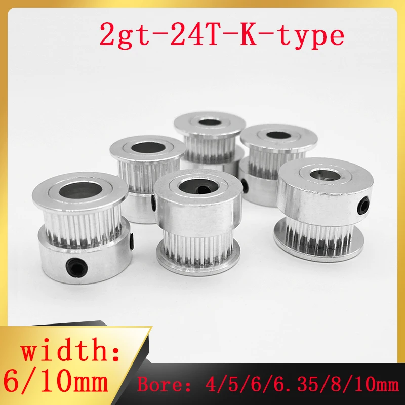 3D-printer-parts-GT2-timing-pulley-2GT-24-teeth-K-shaped-aluminum-hole ...