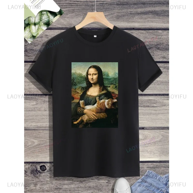 Humour-Graphic-Mona-Lisa-Bodybuilding-TShirt-Muscles-Gym-Parody-Funny ...