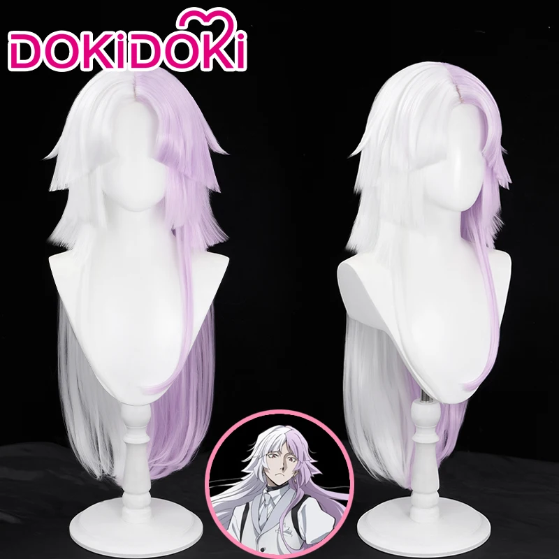Sigma Wig Cosplay Anime Bungo Stray Dogs Dokidoki Cosplay Sigma White ...