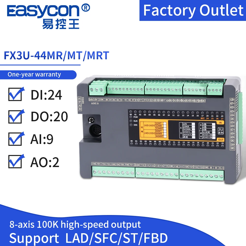 Easycon FX3U 32/44MT/MR/MR 9AD 2DA PLC PLC 프로그래밍 가능 로직 컨트롤러 (K 형 열전대 입력 포함)| | - AliExpress