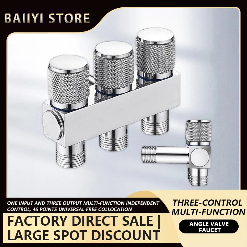 All-copper-one-in-three-out-independent-switch-washing-machine-water ...