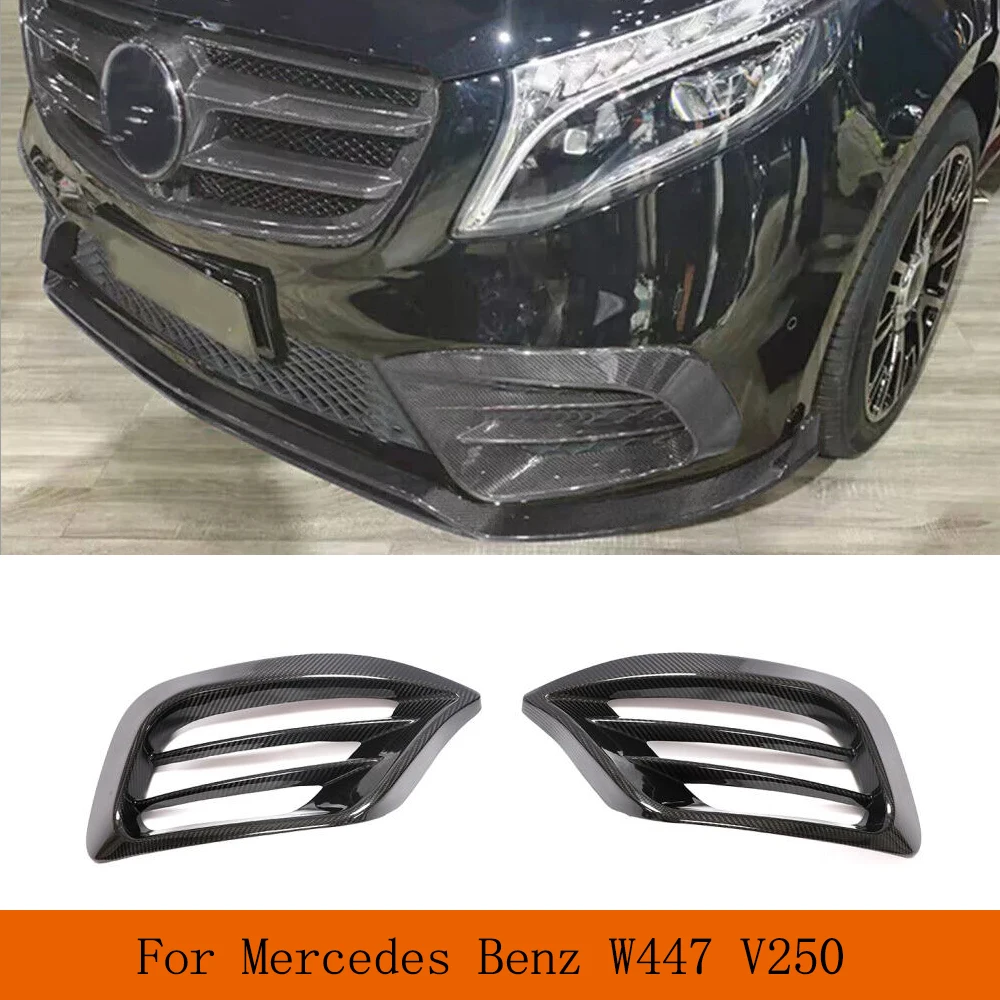 DRY-Carbon-Fiber-Fog-Lamp-Air-Intake-Duct-Vent-Cover-for-Mercedes-Benz ...