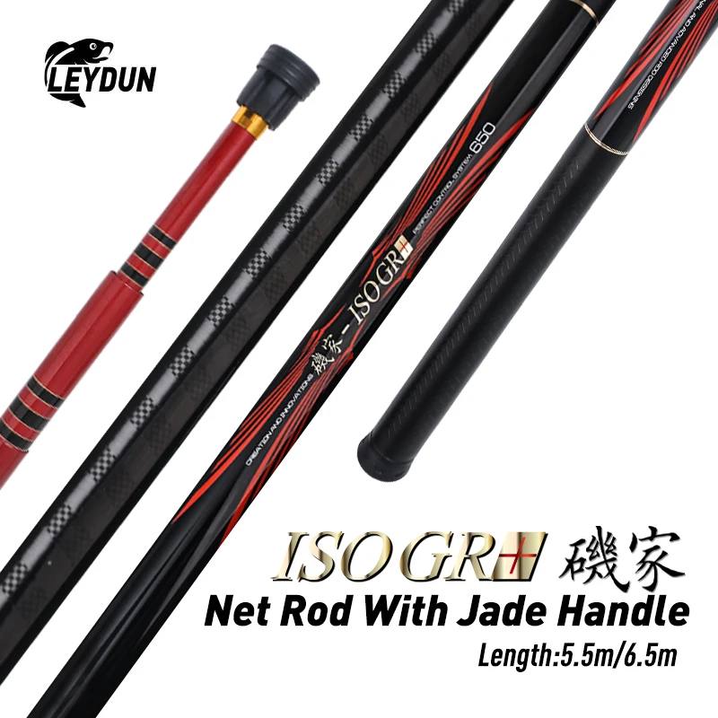 LEYDUN-Telescopic-Rod-Super-Hard-Rock-Fishing-Dip-Net-Pole-Sea-Fishing ...