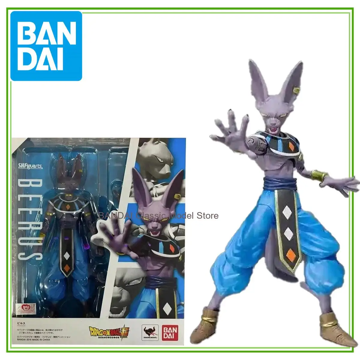 In Stock 100% Original Bandai SH Figuarts SHF Beerus Dragon Ball Super ...