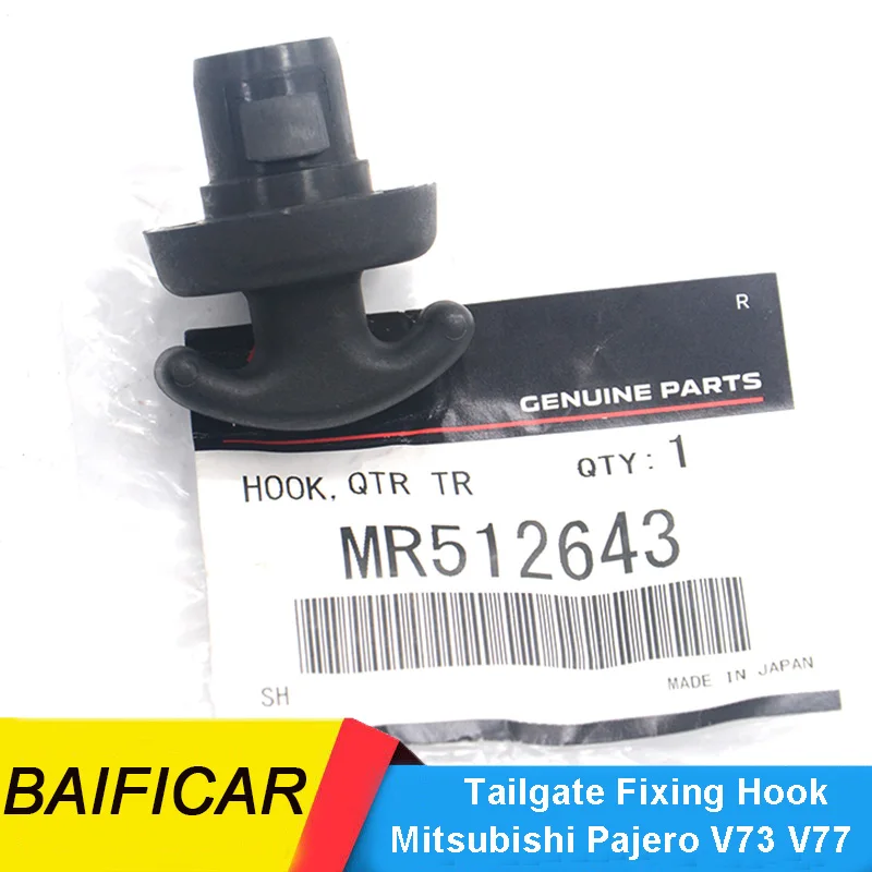 Baificar-Band-New-Genuine-Trunk-Tailgate-Rear-Door-Trim-Panel-Fixing ...