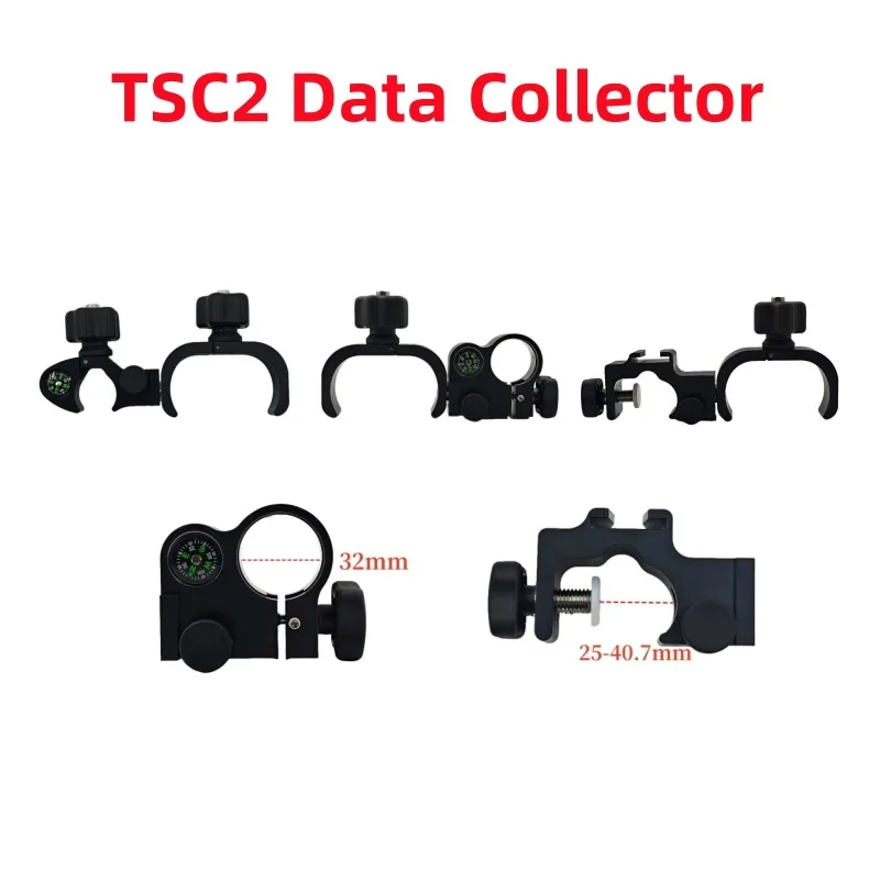 TSC2 Data Collector TSCE Bracket Clamp GPS Cradle for Trimble Diameter ...