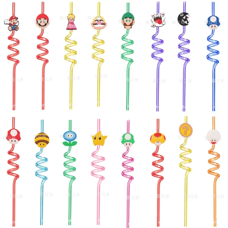 Store Home Products Summer Sale Feedback