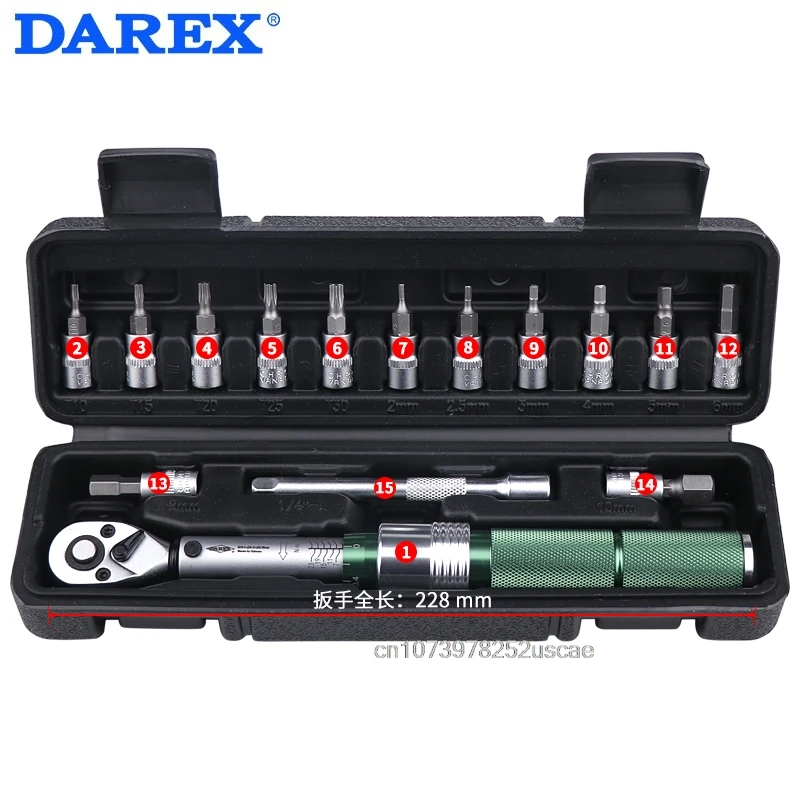 DAREX-Bike-Torque-Wrench-1-4-Inch-5-to-25Nm-0-2-Nm-Micro-Drive-Click.jpg