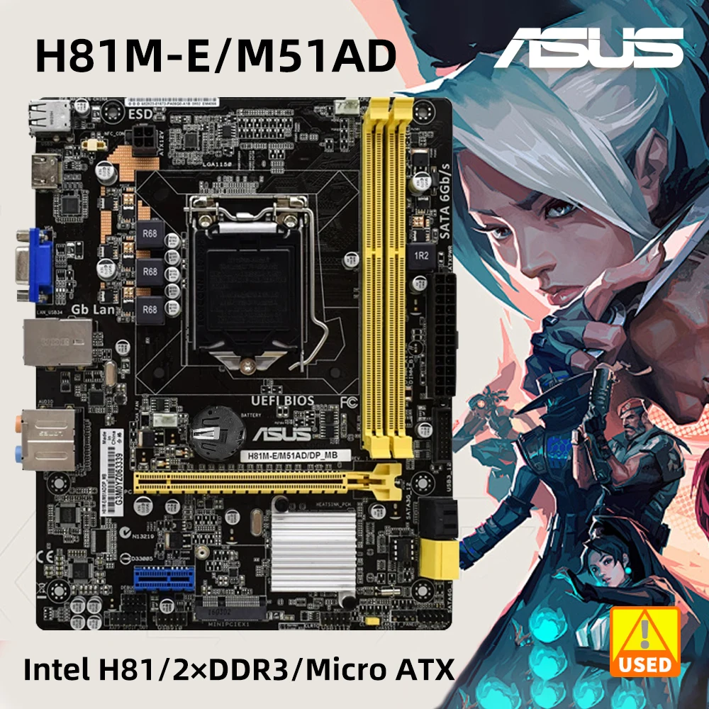 ASUS-H81M-E-M51AD-Used-Motherboard-LGA-1150-Socket-Supports-Intel-Core-i5-4570-2x-DIMMs.jpg