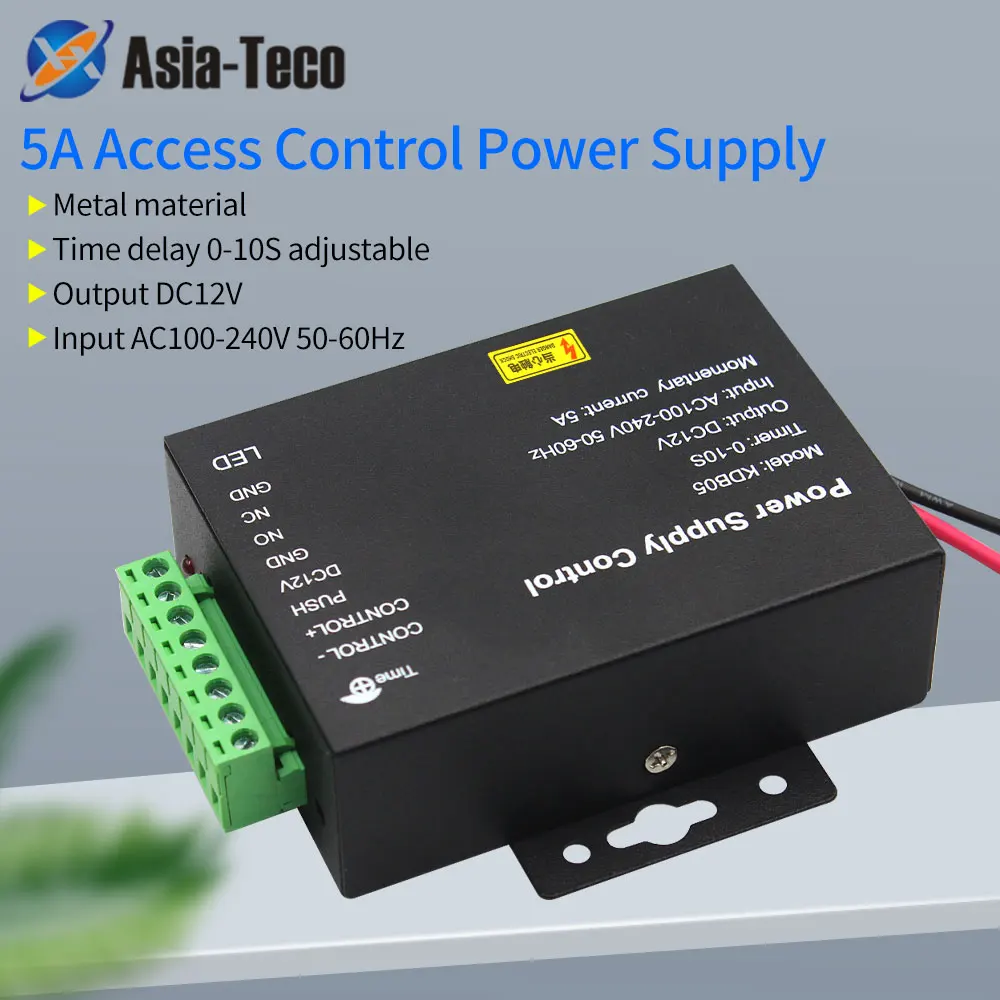 12V Electric Source Access Control Power Supply Control Relay Switch ...
