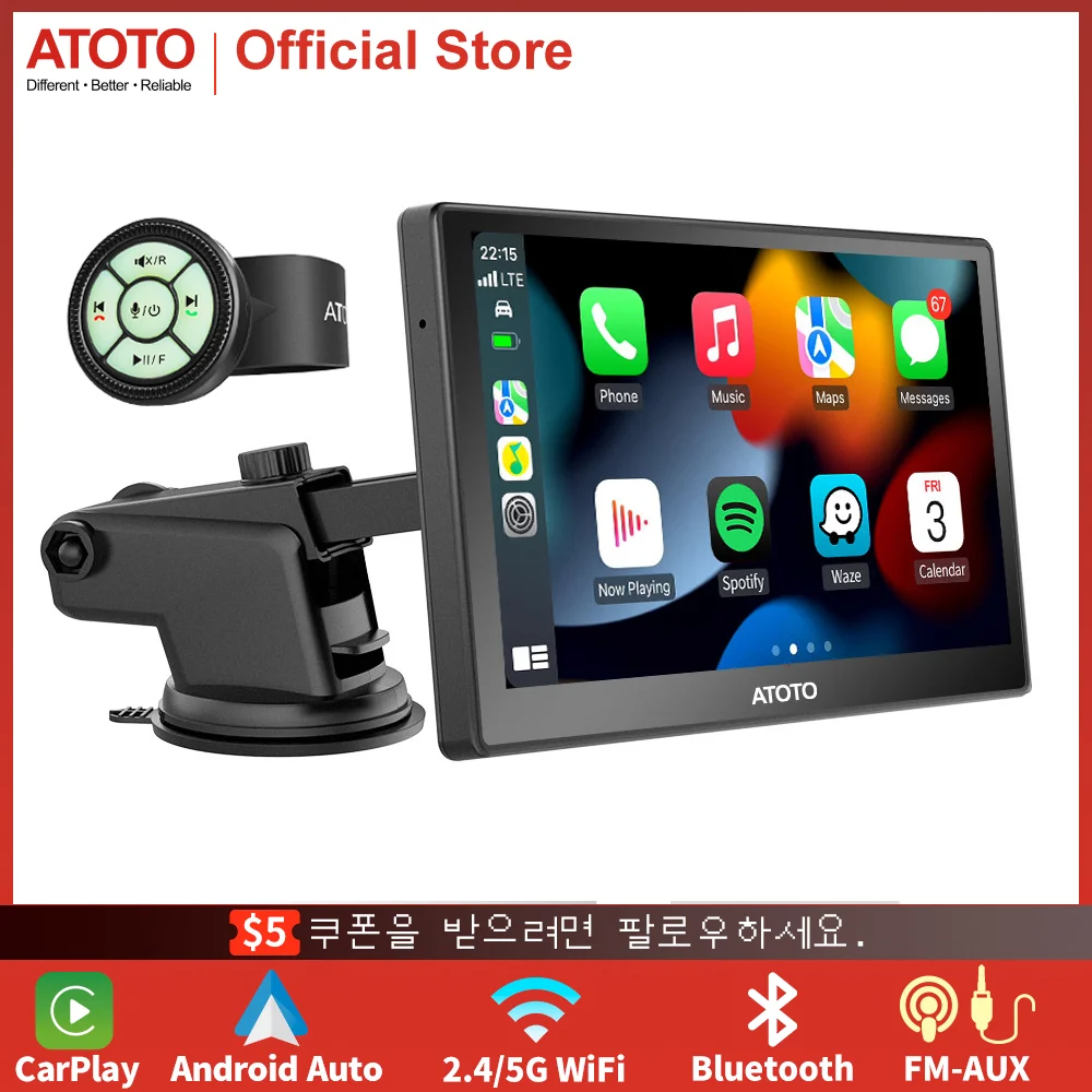 ATOTO P8 휴대용 자동차 라디오, 7 인치 자동차 터치 스크린 카플레이, 안드로이드 자동 GPS 내비게이션, 멀티미디어 ...