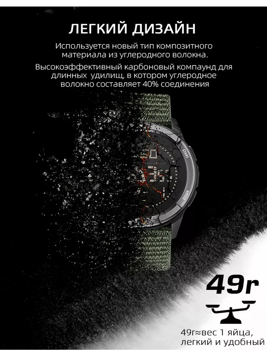 NORTH EDGE ALPS Men's Digital Carbon fiber Watch Shock Militray Sports ...