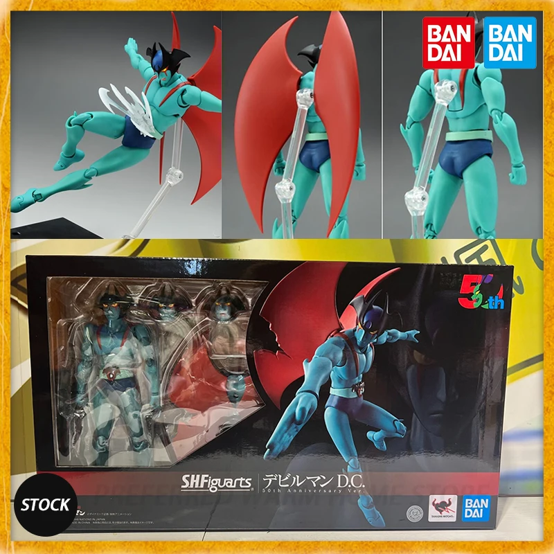 In-Stock-BANDAI-SHF-S-H-FIGUARTS-Devilman-D-C-Movable-model-Devilman ...