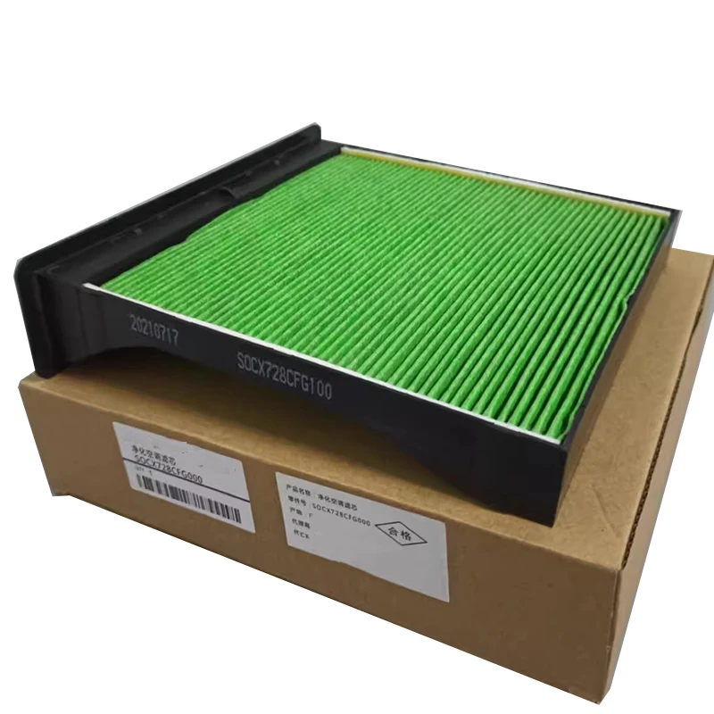 NBJKATO-Brand-New-Genuine-PM2-5-Cabin-Air-Filter-72880FG000-For-Subaru ...