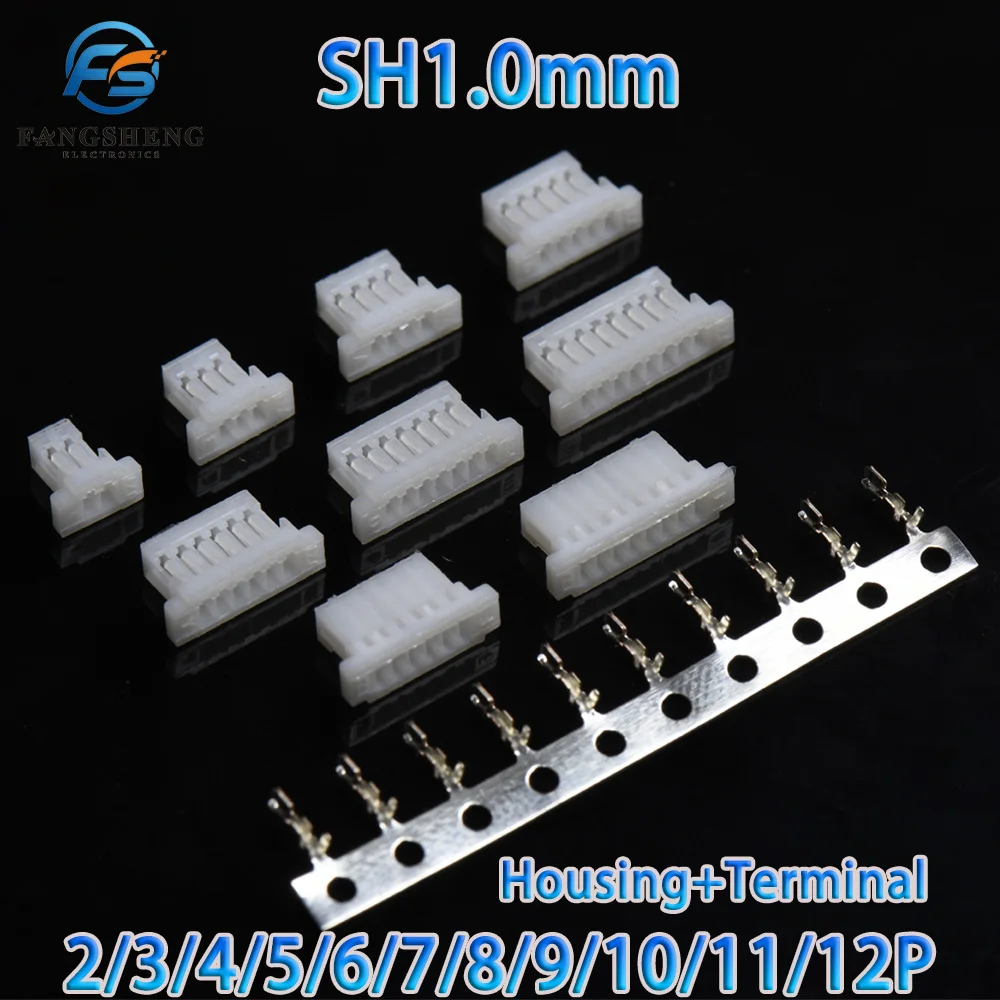 50set-JST-SH1-0-1-0M-connector-Housing-Terminal-spacing-2P-3P-4P-5P-6P ...
