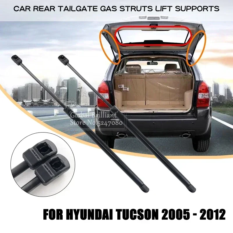2-4x-Rear-Trunk-Tailgate-Boot-Rear-Window-Glass-Gas-Spring-Shock-Lift ...