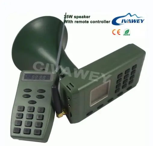 35W-MP3-PLAYER-With-Controller-Timer.jpg