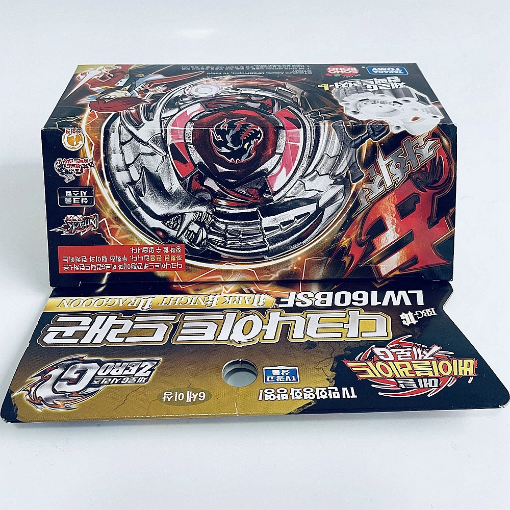 Beyblade Shogun Steel Ronin Dragoon