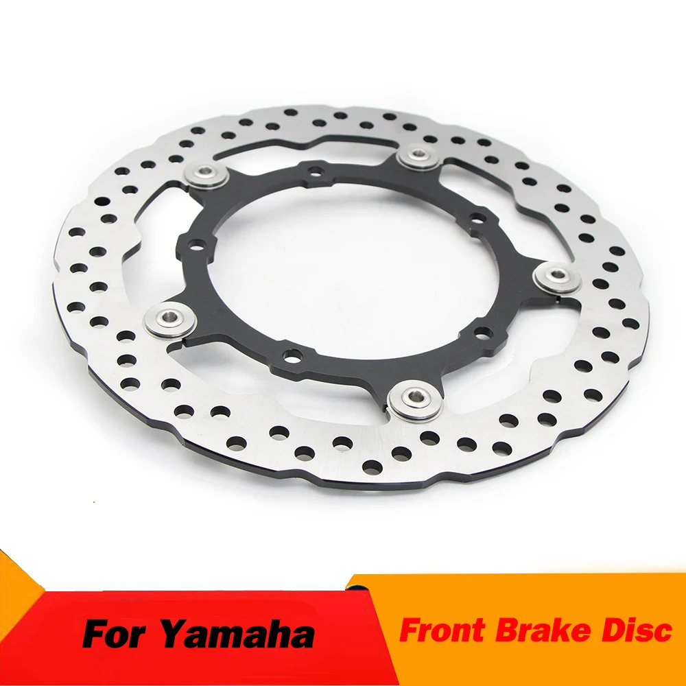 Motorcycle Front Brake Disc For YAMAHA MT-07 689cc MT-07A ABS 689cc MT ...