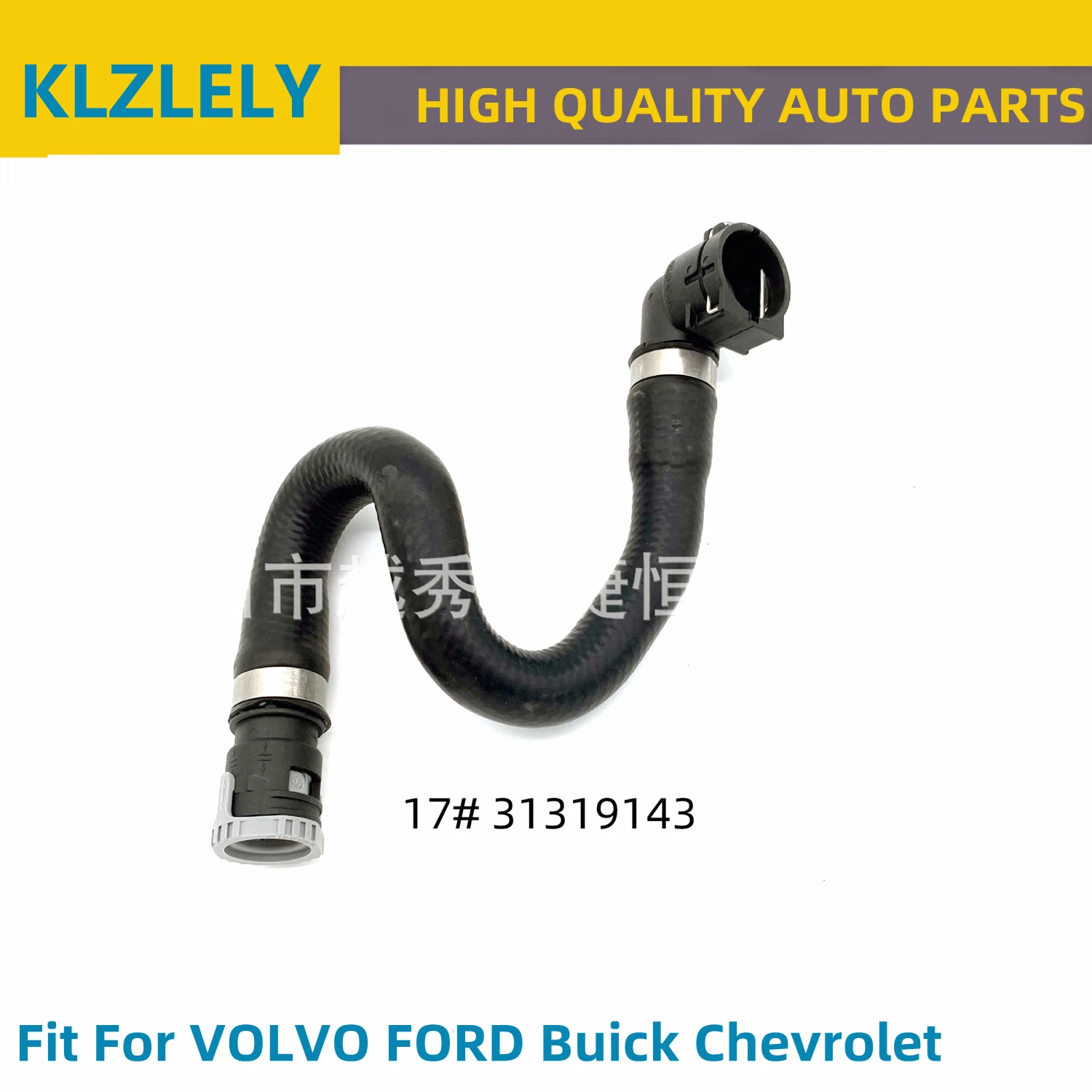 Cooling-System-Rubber-Hose-Radiator-Hoses-For-VOLVO-V40-1-6T-T4-2015 ...