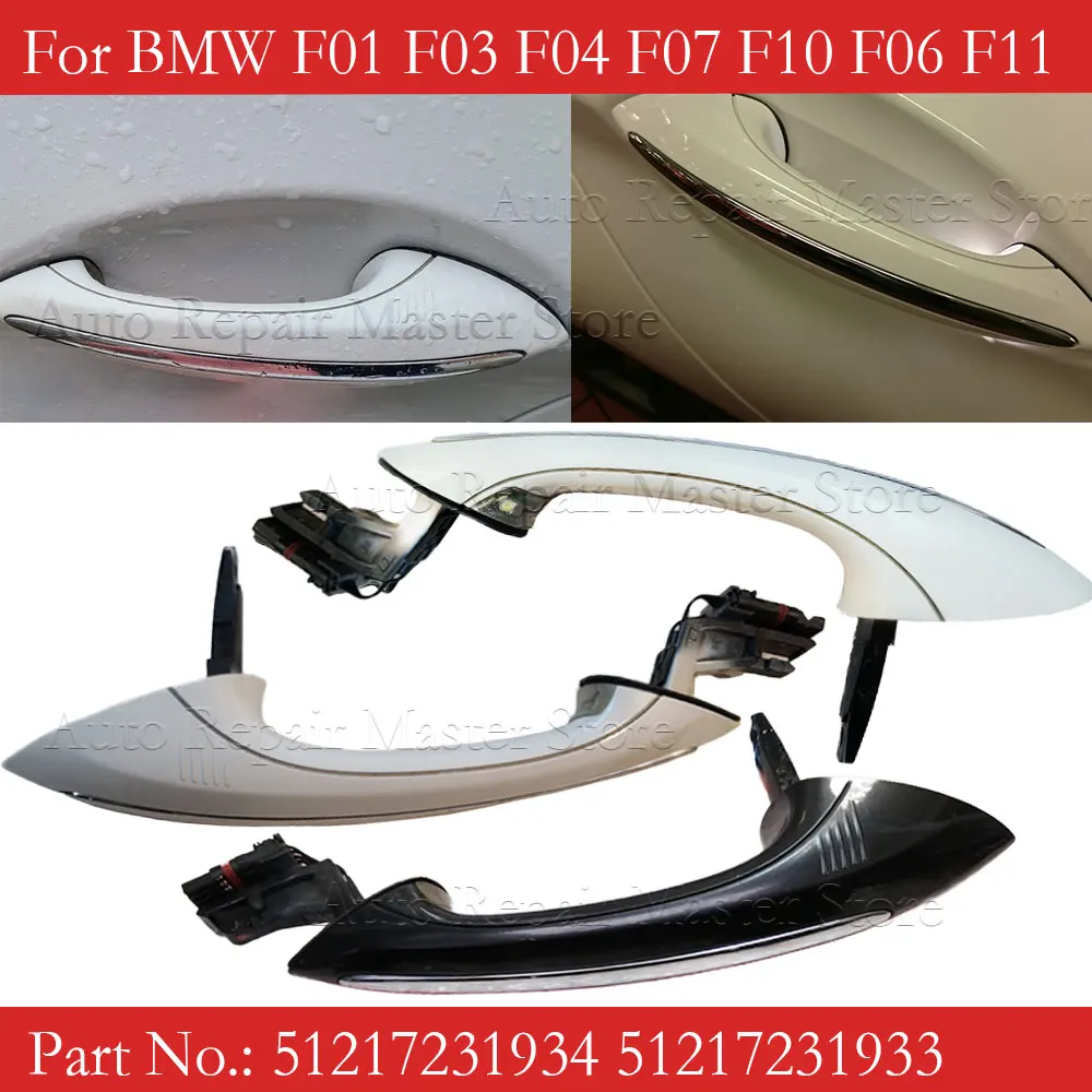 Front-Rear-Left-Right-Door-Handle-51217231932-51217231933-51217231931 ...