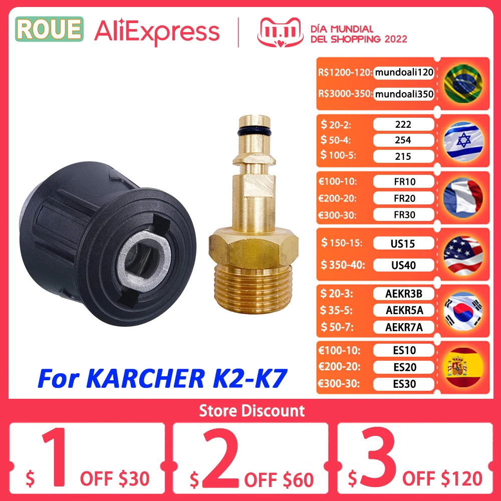 ROUE 고압 클리너 호스 어댑터, 카처 K2, K3, K4, K5, K6, K7 용, M22 퀵 커넥터 컨버터 피팅| | - AliExpress