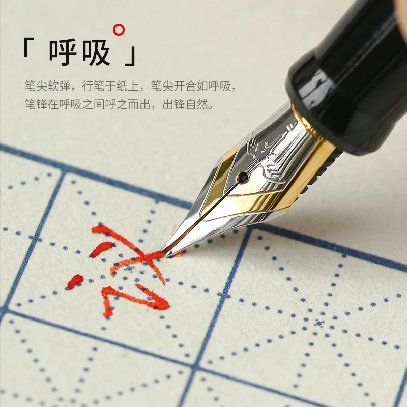2025 Suying New Style Flexible Nib Calligraphy Fountain Pen - AliExpress 21