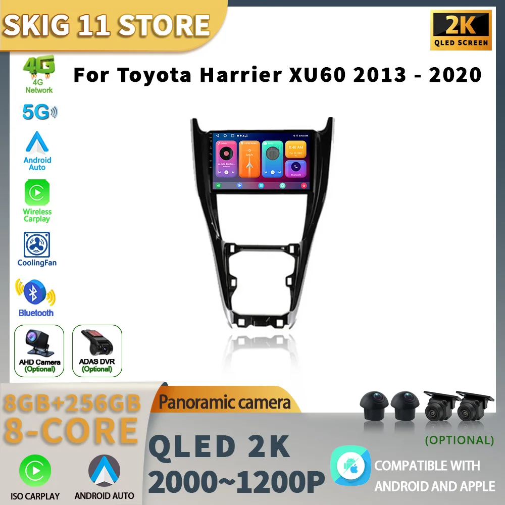 Android-13-For-Toyota-Harrier-XU60-2013-2020-Auto-Radio-Car-Multimedia ...