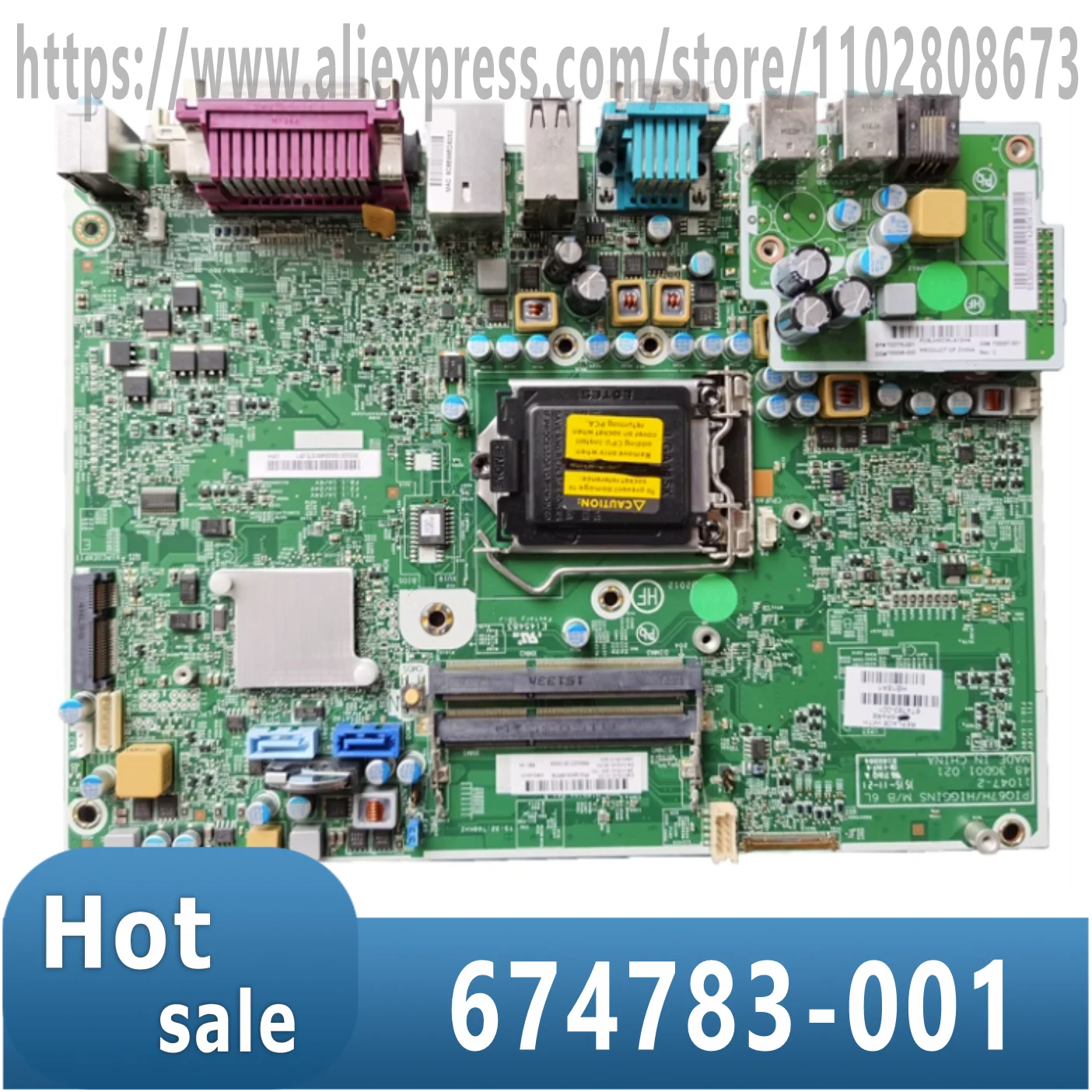 674783-001-is-suitable-for-RP7800-PIQ67H-motherboard-665793-002-48 ...
